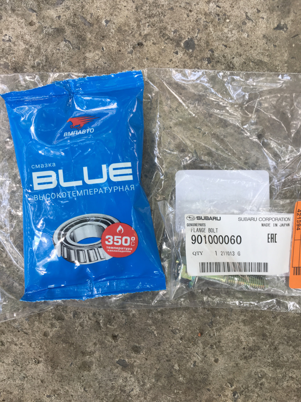 901000060 Болт SUBARU | Запчасти на DRIVE2