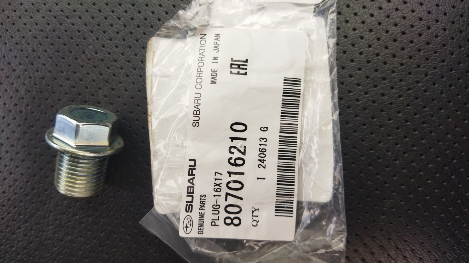 Замена масла двс — Subaru Forester (SJ), 2,5 л, 2014 года | плановое ТО ...