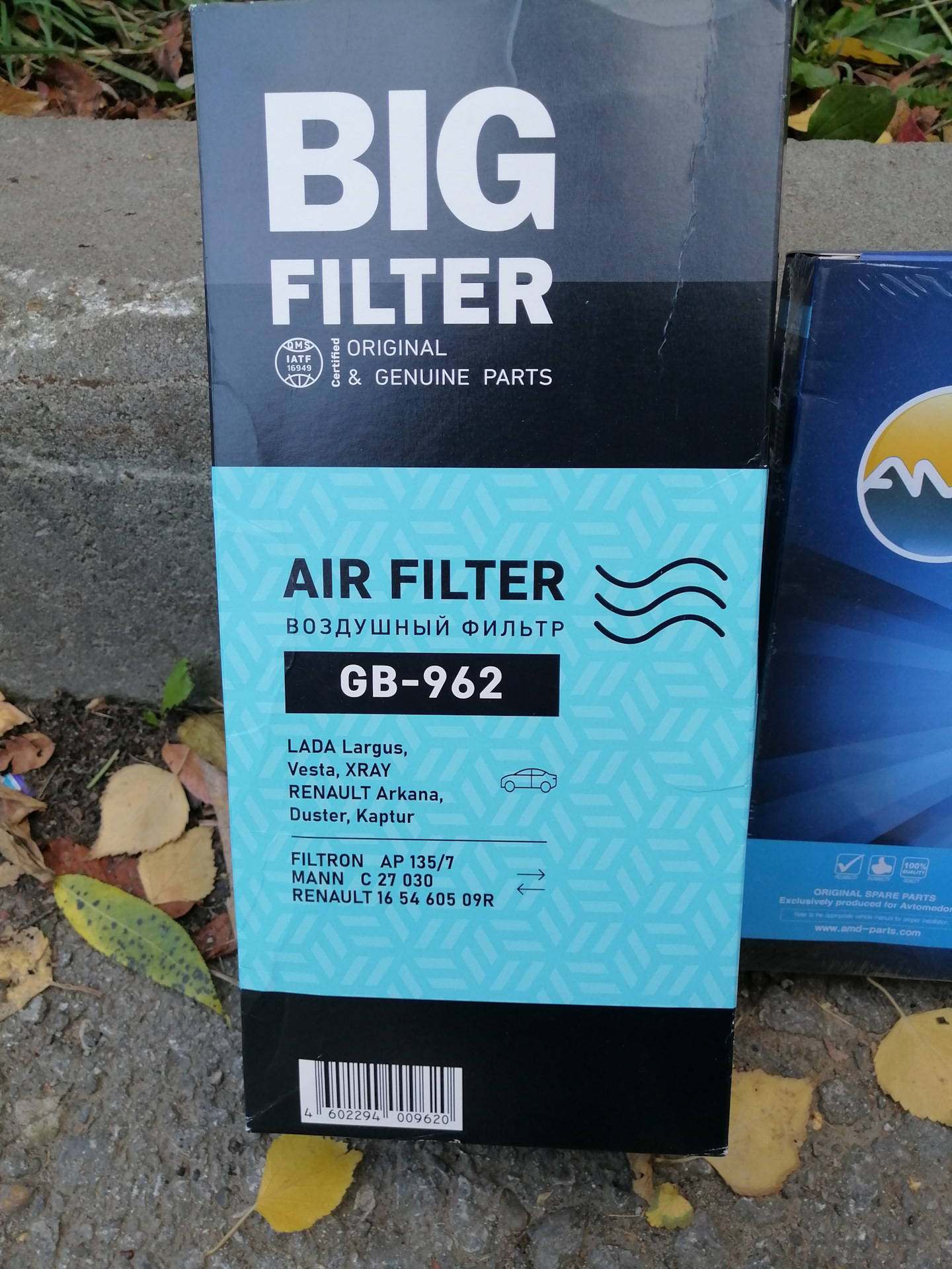 Замена салонного и воздушного фильтра — Lada XRAY, 1,6 л, 2018 года | расходники | DRIVE2