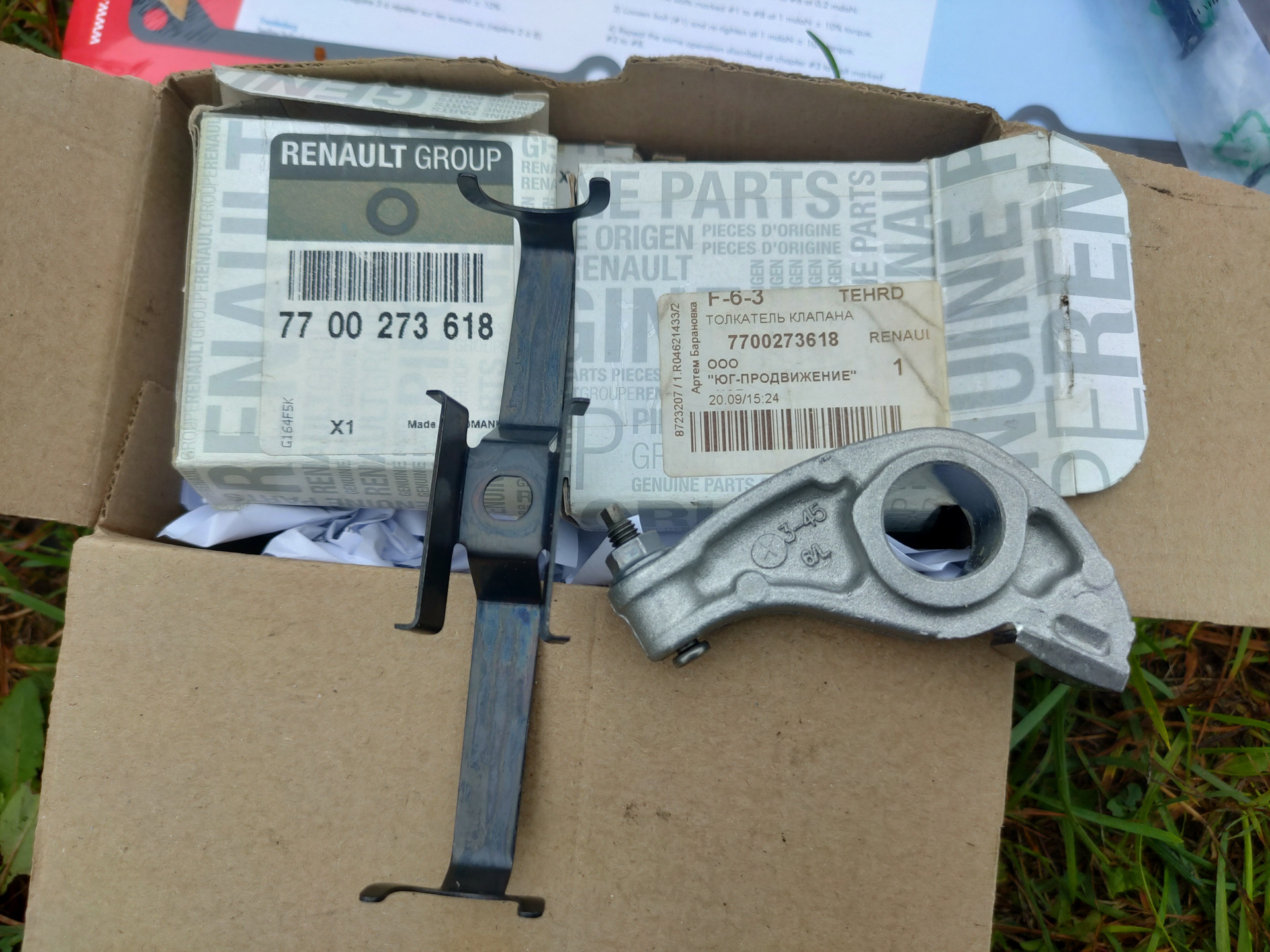 #33 Внеплановая регулировка клапанов (снова) — Renault Logan (1G), 1,6 ...