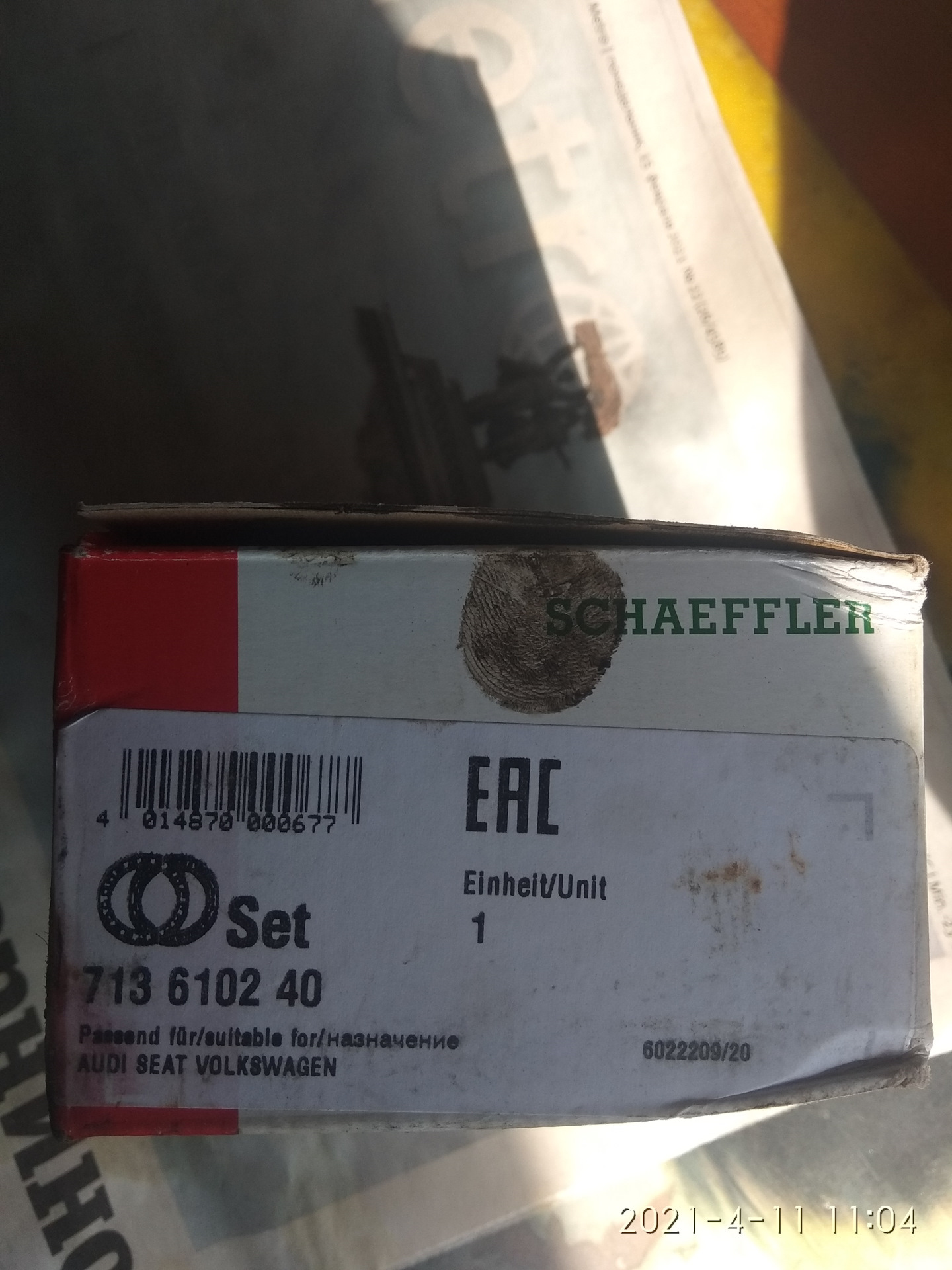 Замена задних ступичных подшипников. — Audi A6 (C4), 2 л, 1995 года ...