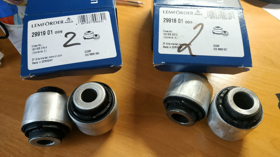 1K0505203A Сайлент-блок рычага независимой подвески VAG | Запчасти на ...