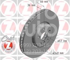 150293732 Тормозной диск FORMULA F COAT Z, 348 мм, Сдвоенные тормозные ...