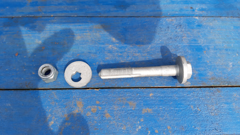 WHT001676 Шайба эксцентриковая VAG | Запчасти на DRIVE2