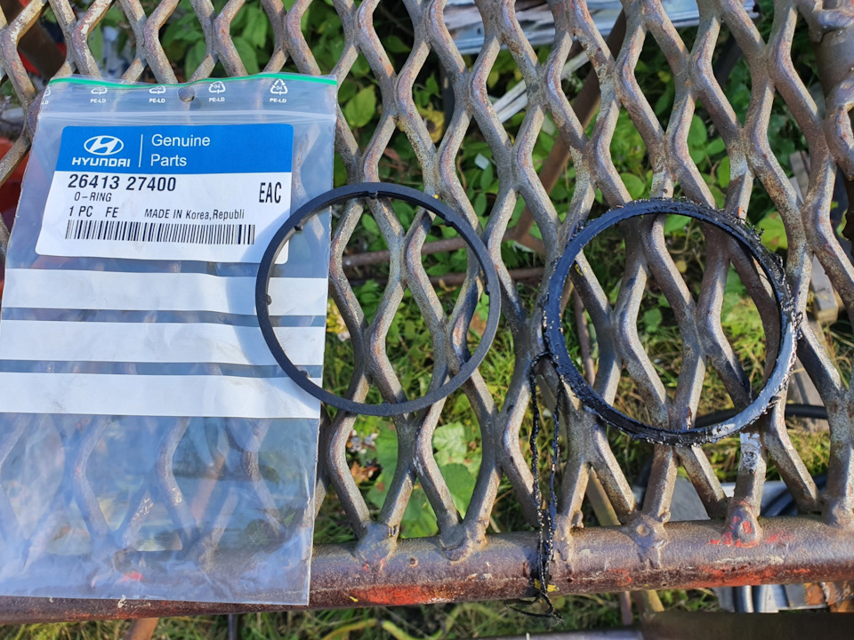 2641327400 Уплотнительное кольцо системы охлаждения KIA HYUNDAI ...
