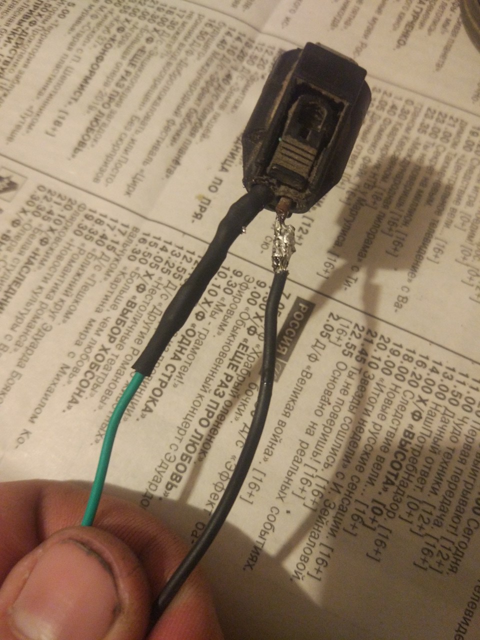 10190925 ТЕРМОСТАТИЧЕСКИЙ РЕГУЛИРУЕМЫЙ КЛАПАН СИСТЕМЫ ОХЛАЖДЕНИЯ GM ...