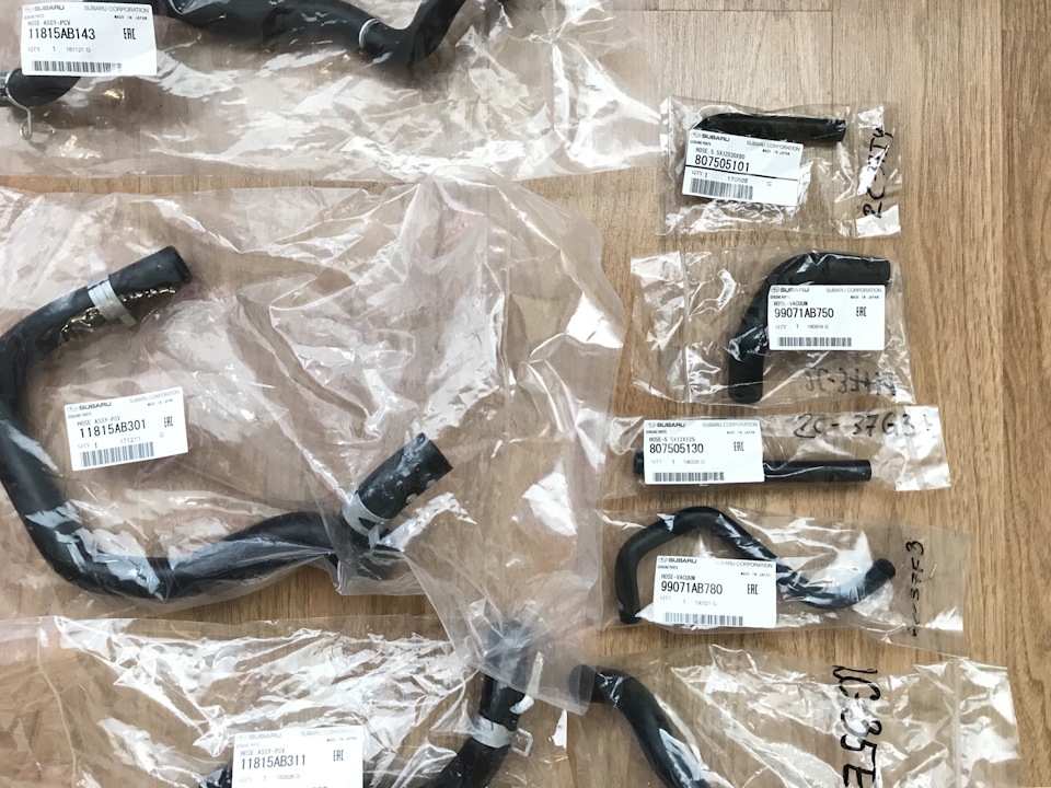 Шланги системы вентиляций ДВС OEM & Шланги топливные OEM & Патрубки OEM ...