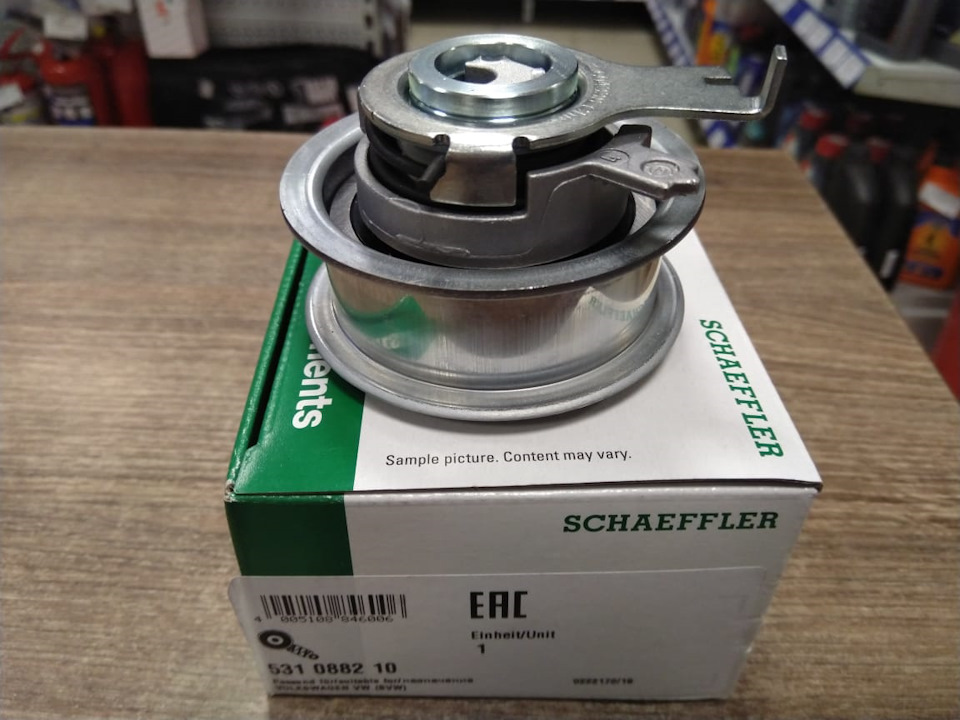 Ремень ГРМ, ролики ГРМ + ремень помпы Volkswagen Polo / Skoda Rapid 1.6 ...