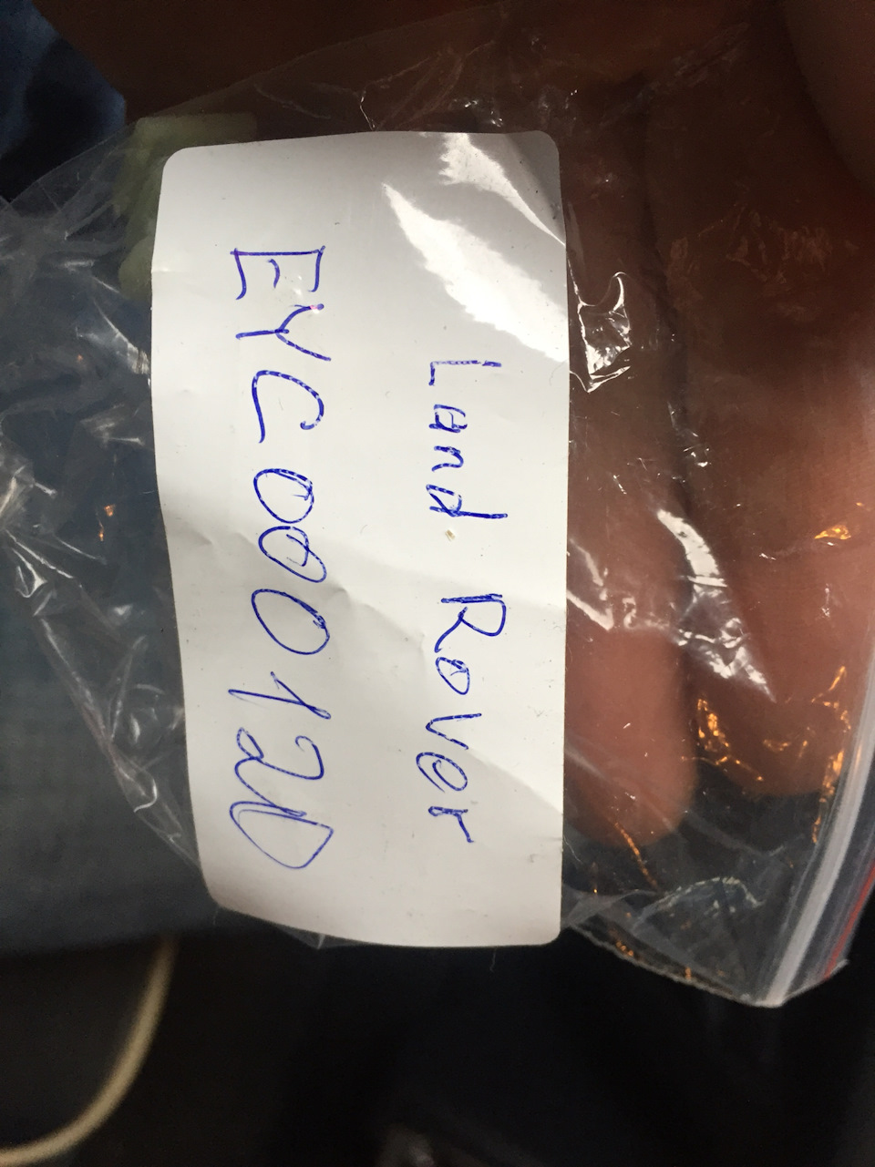 EYC000120 Зажим Jaguar Land Rover | Запчасти на DRIVE2