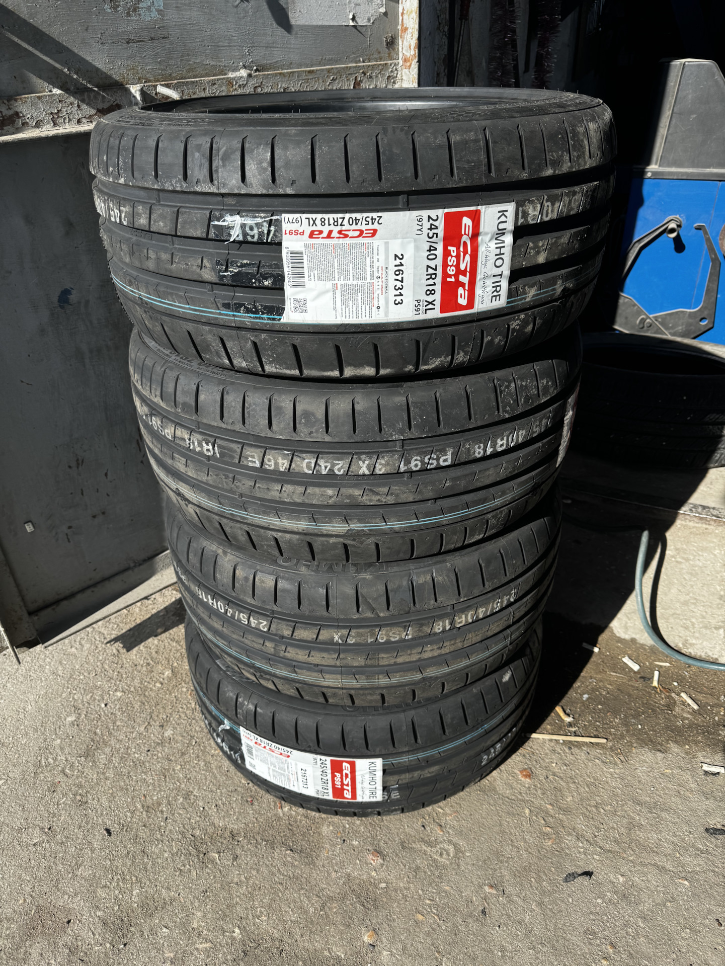 Новая резина KUMHO PS91 — Audi A5 (1G), 2 л, 2013 года | просто так ...