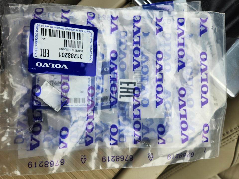 31288201 кнопка Volvo | Запчасти на DRIVE2
