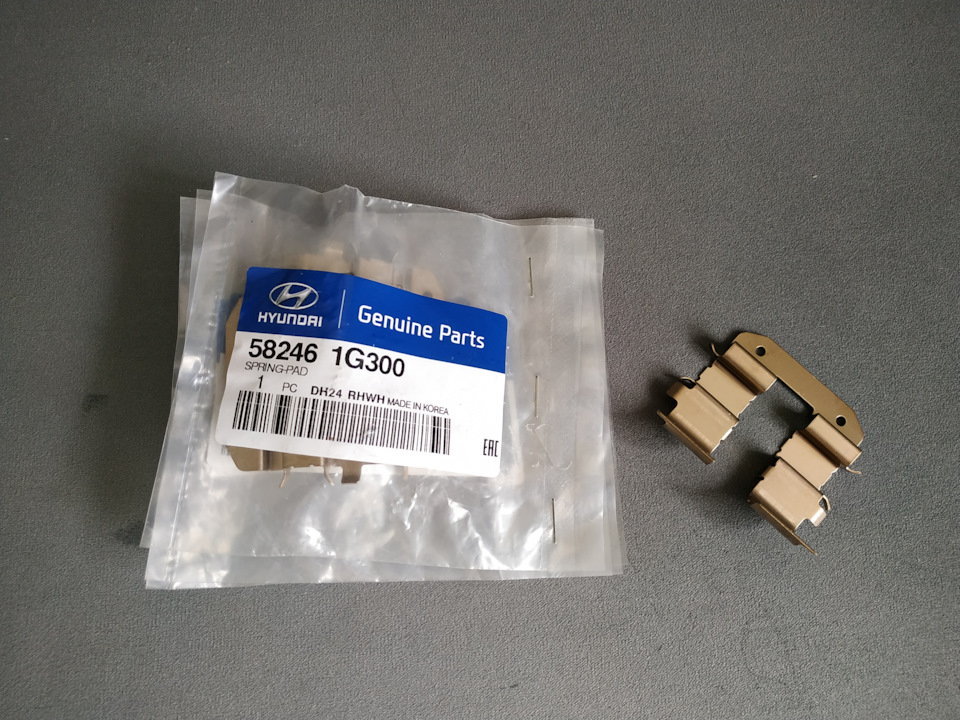 582461G300 ПРИЖИМНАЯ ПЛАСТИНА ТОРМОЗНЫХ КОЛОДОК, СПОСОБ ИЗГОТОВЛЕНИЯ ...