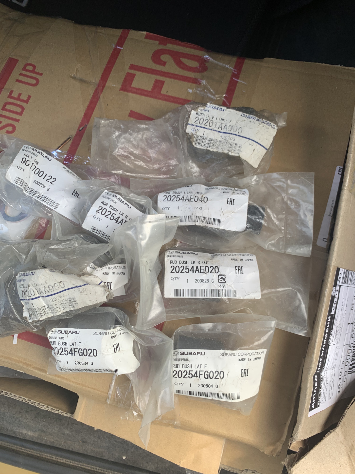 Понеслась часть 5. Подвеска завершение. — Subaru Legacy (BE/BH/BT), 2,5 ...