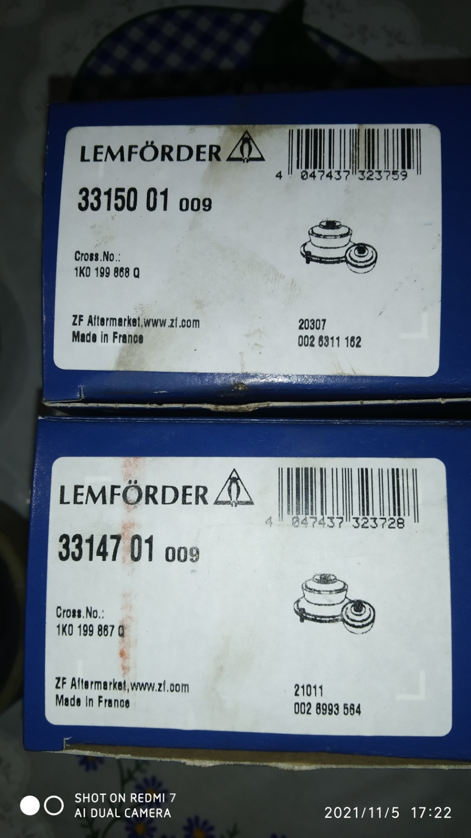 3314701 Опора двигателя LEMFORDER | Запчасти на DRIVE2