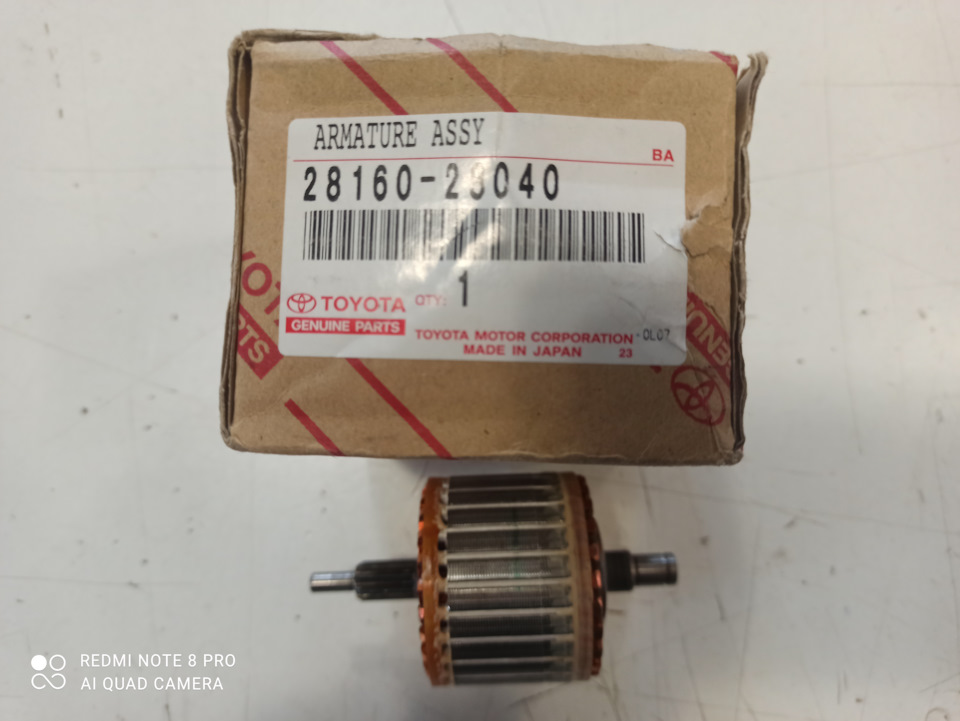 Ротор стартера на Toyota Camry (XV50), Lexus ES (7G). | 8 000 ₽ в ...