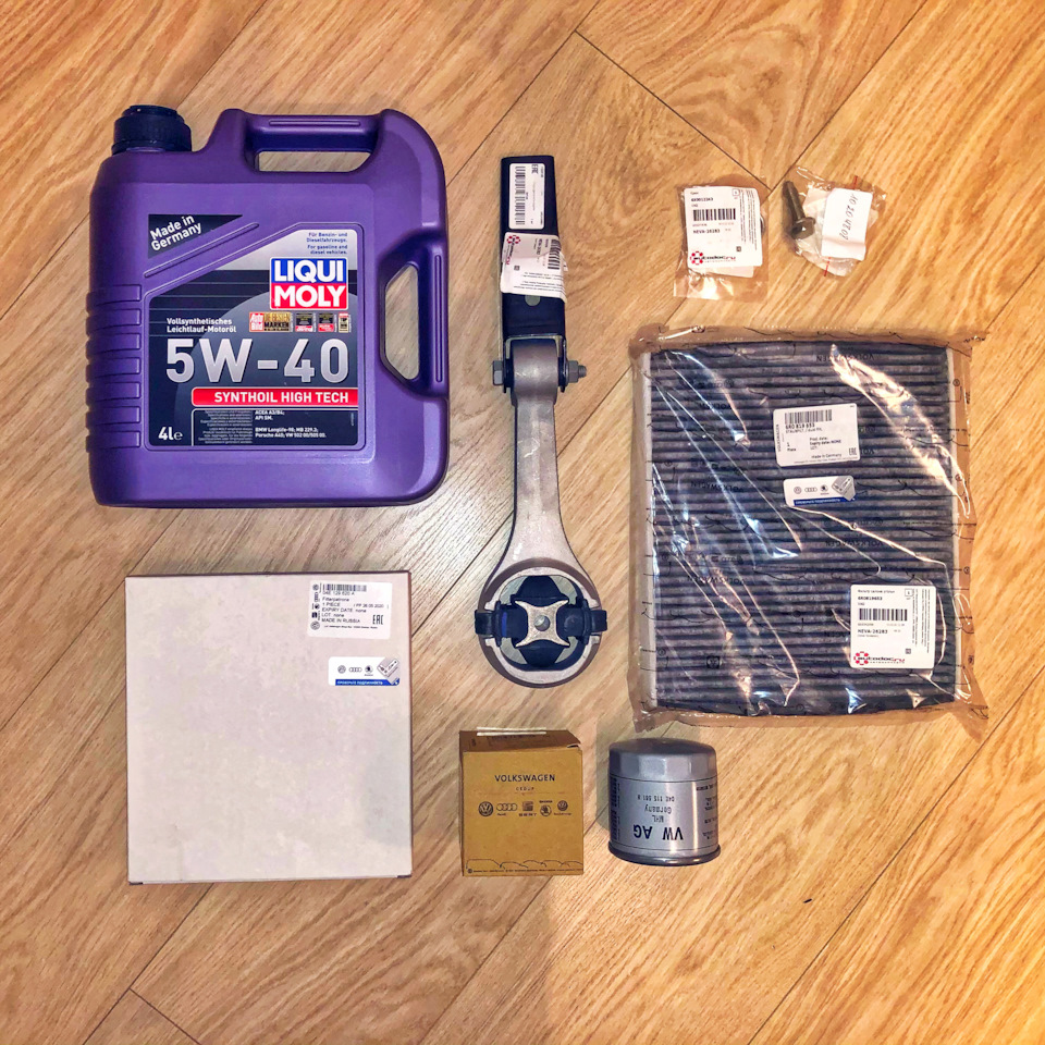 ️ ТО-9. Расходники и нижняя опора — Volkswagen Polo Sedan, 1,6 л, 2016 ...