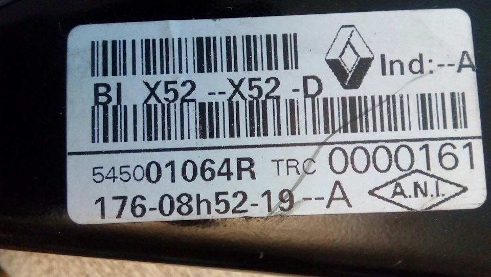 Покупка запчастей — Renault Logan (1G), 1,4 л, 2013 года | запчасти ...