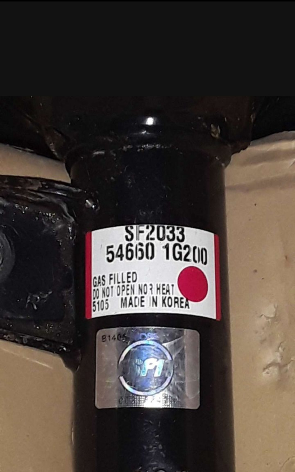 B1405 Фильтр масляный BALDWIN | Запчасти на DRIVE2