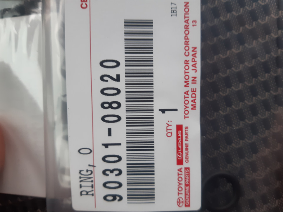 9030108020 Кольцо TOYOTA LEXUS | Запчасти на DRIVE2