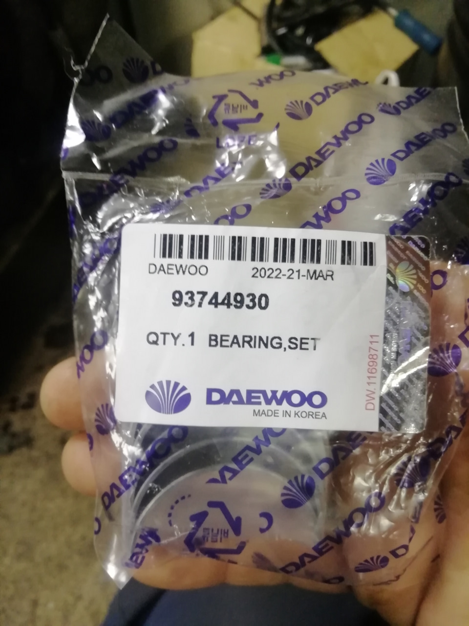 93744930 Вкладыши шатунные STD GM | Запчасти на DRIVE2