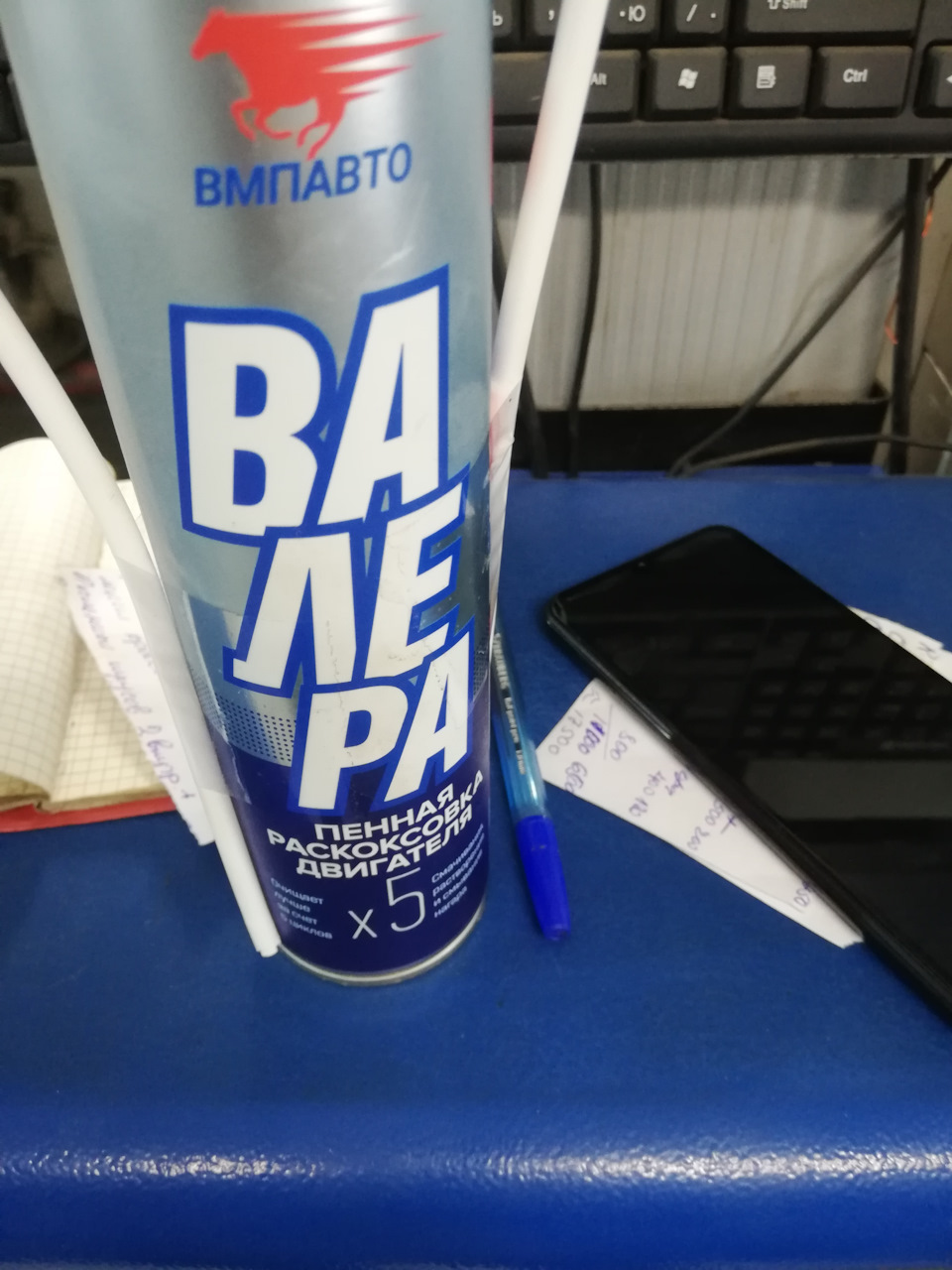 Ура, найдена причина жера масла. Раскоксовка, промывка и замена масла ...