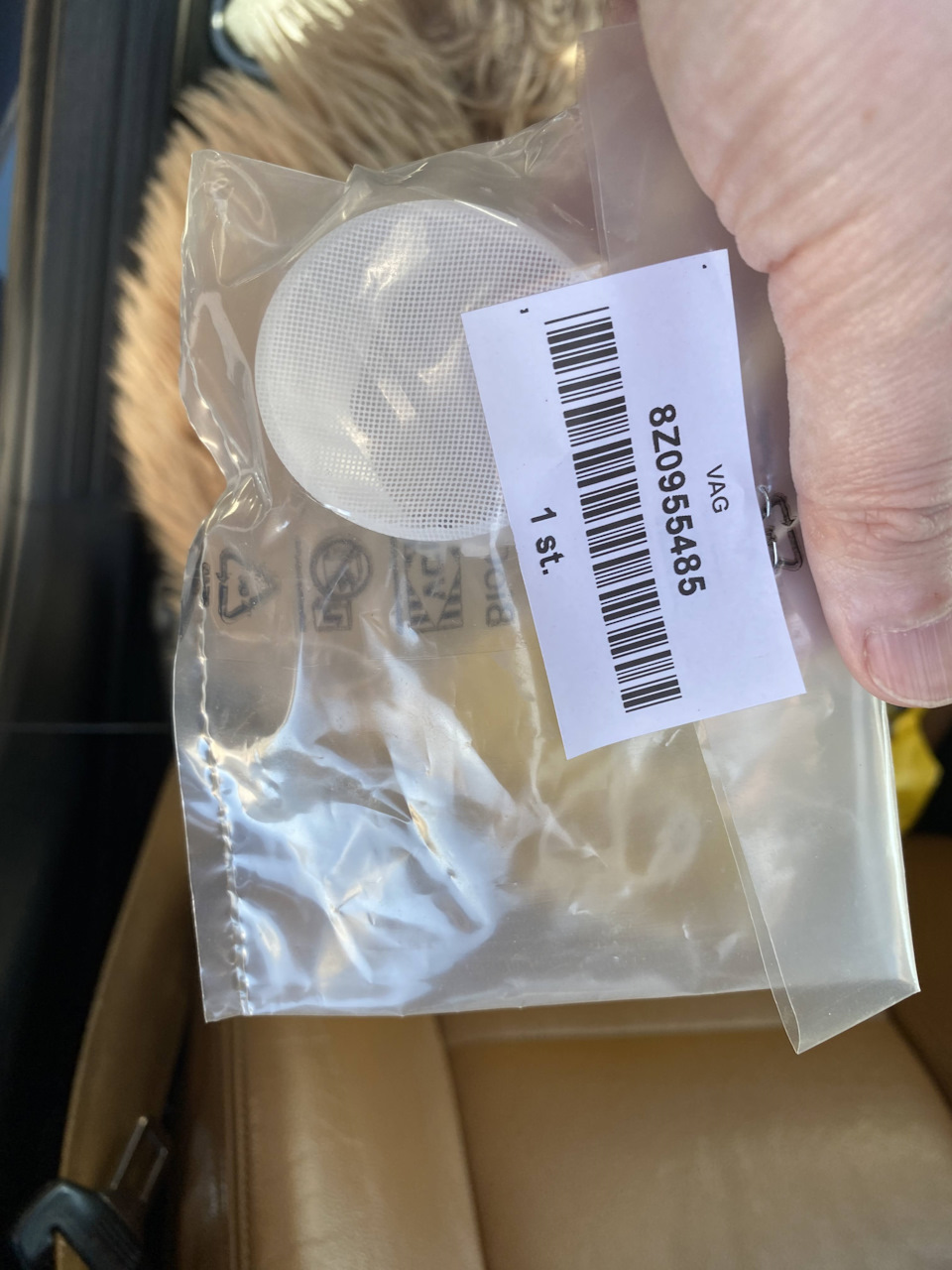 Сеточка тебе в омыватель! — Audi A6 (C6), 3 л, 2010 года | запчасти ...