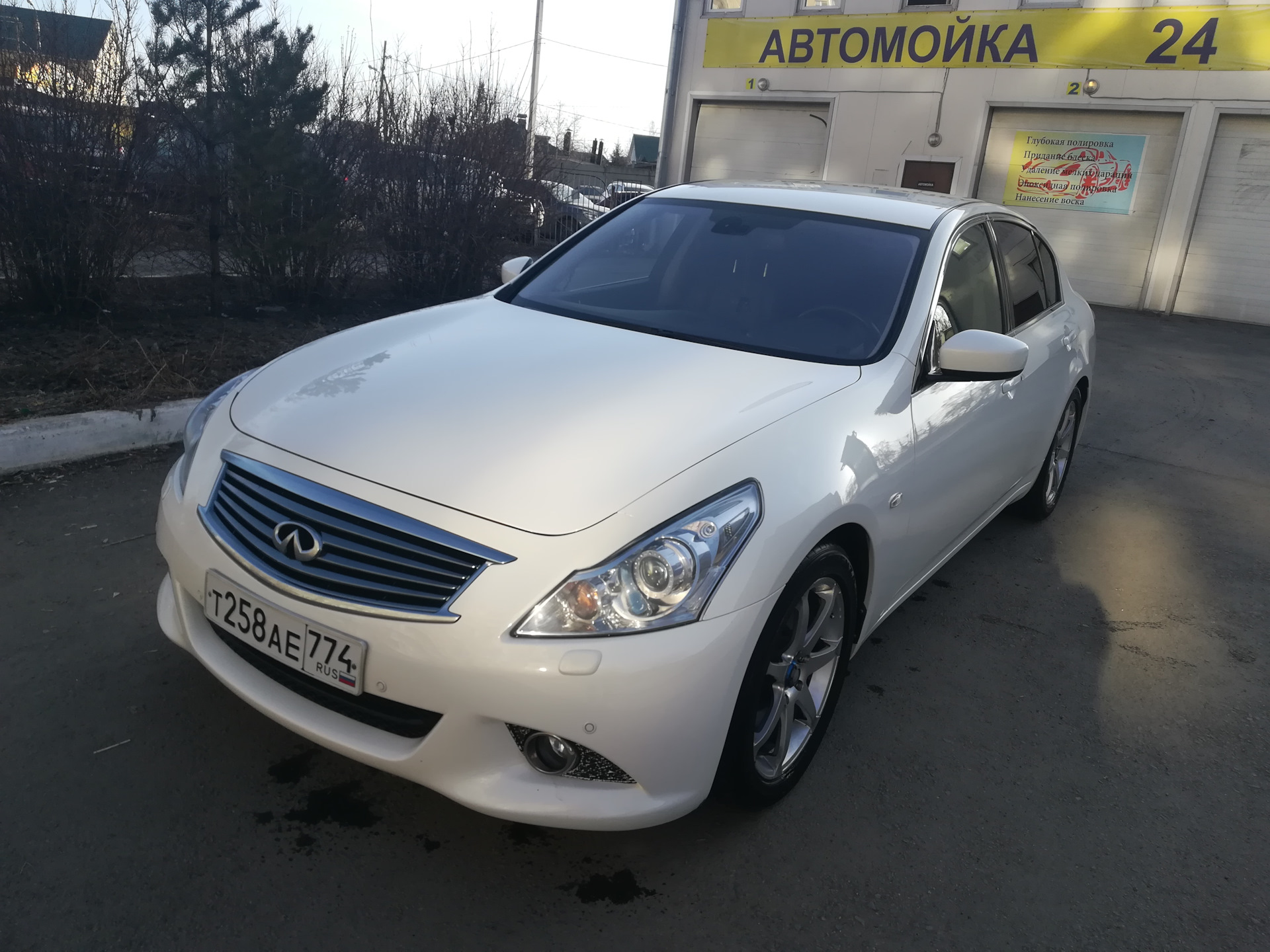Переобувка — Infiniti G25, 2,5 л, 2012 года | шины | DRIVE2