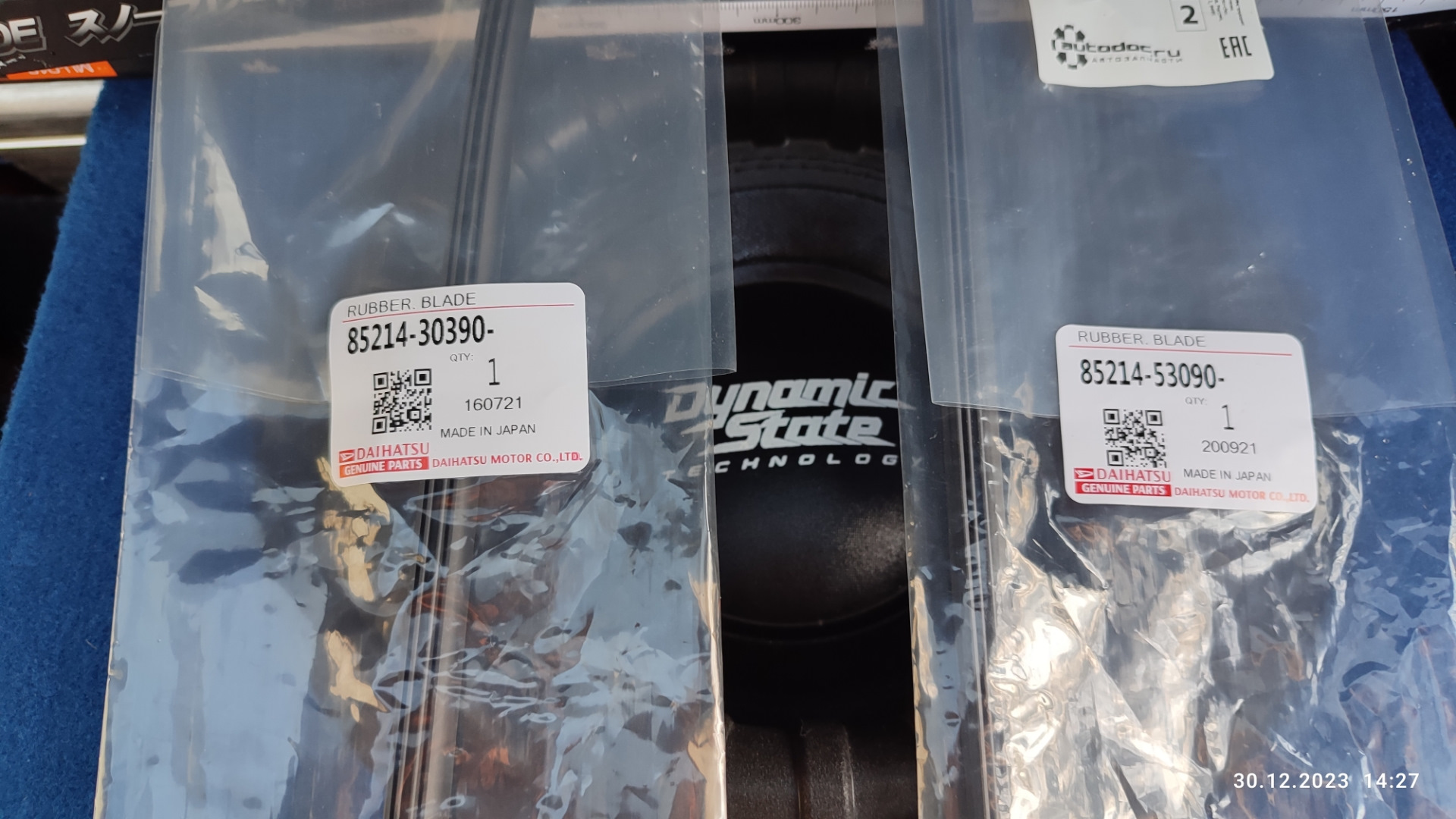 Замена резинок гибридных щёток Denso — Toyota bB (2G), 1,5 л, 2010 года ...