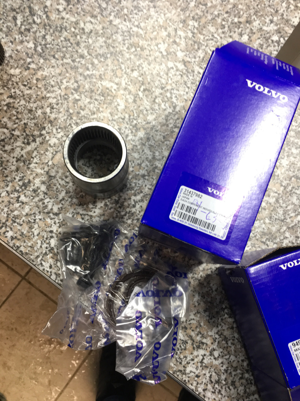 31437982 Втулка шлицевая конической передачи Volvo | Запчасти на DRIVE2