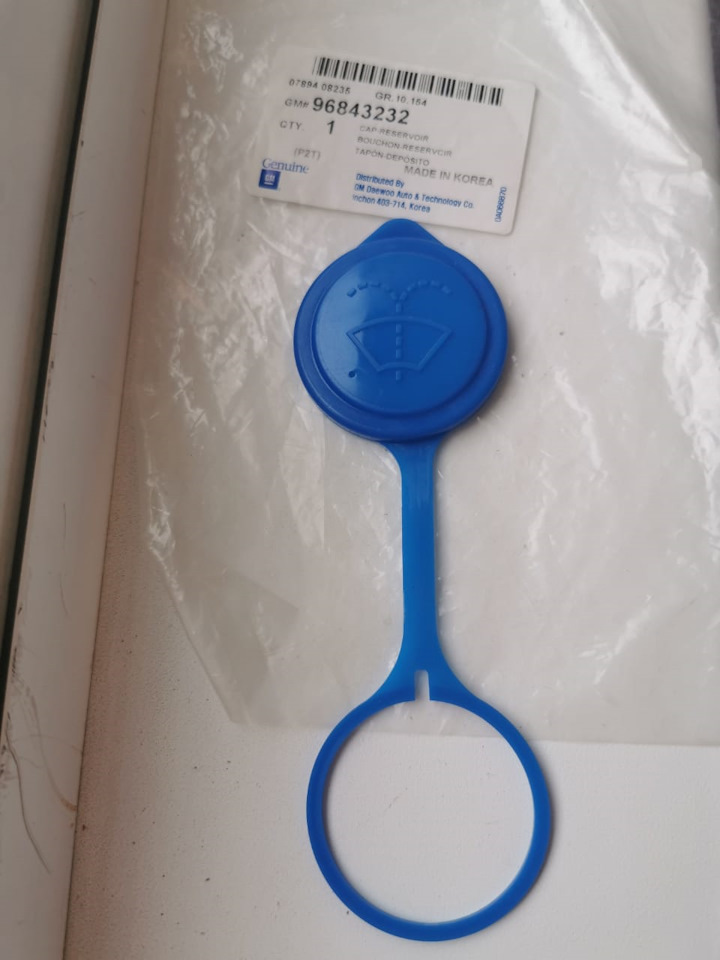 96843232 Крышка бачка омывателя GM | Запчасти на DRIVE2