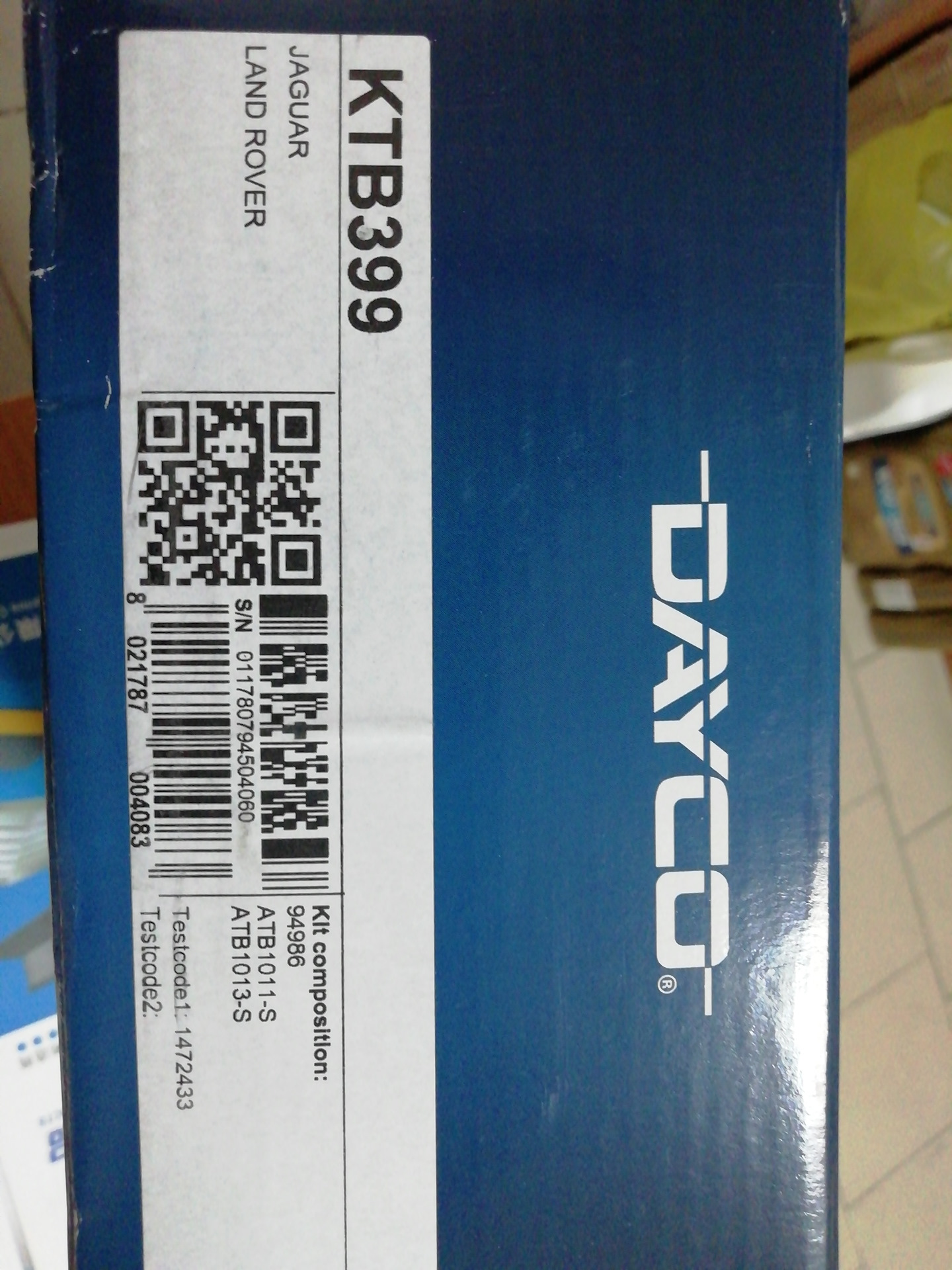 Фиксатор коленвала при замене ГРМ, Discovery3 2.7 — Land Rover ...