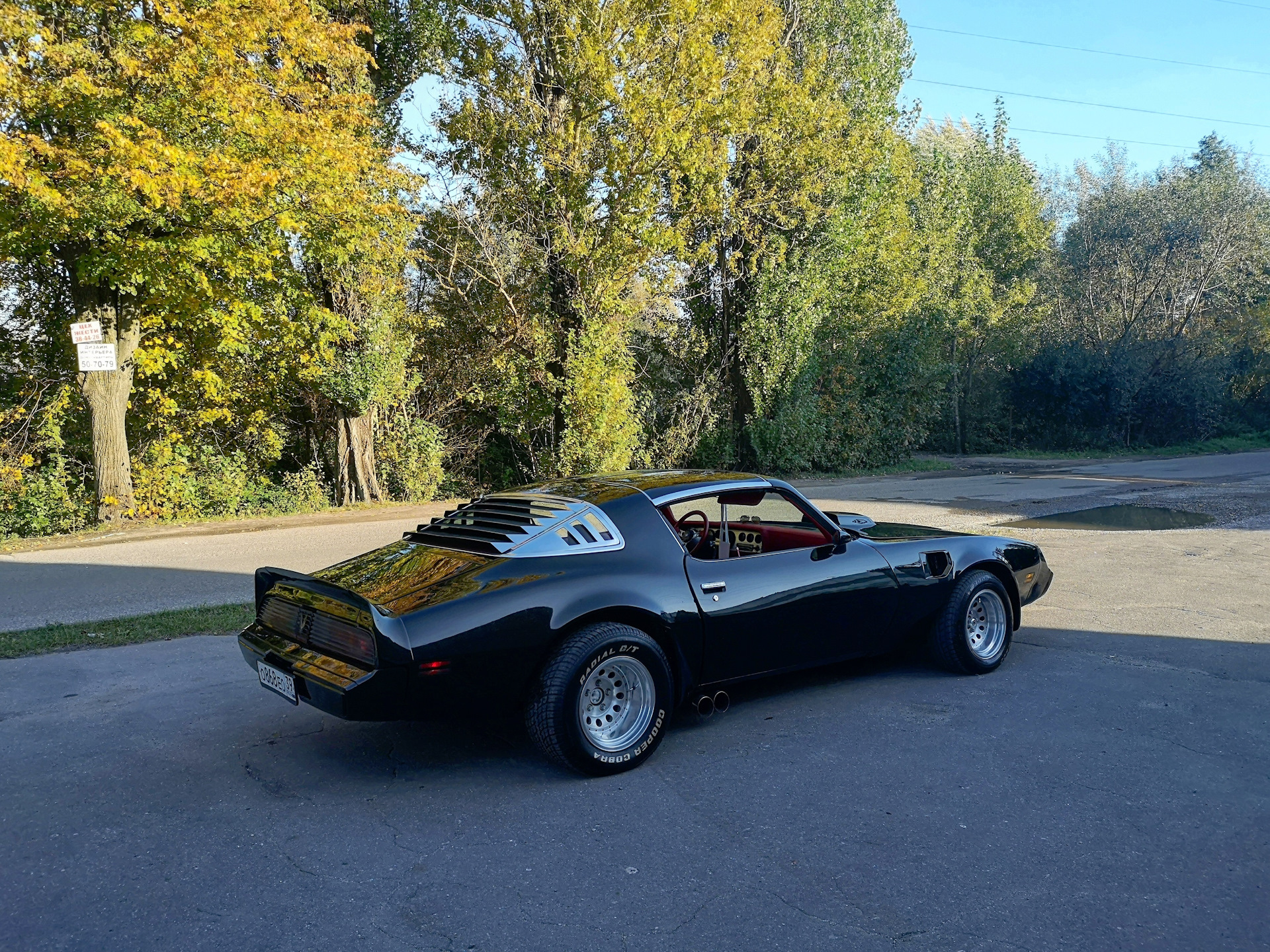 Фаерберд немного поучаствовал в съёмках — Pontiac Firebird (2G), 6,6 л ...