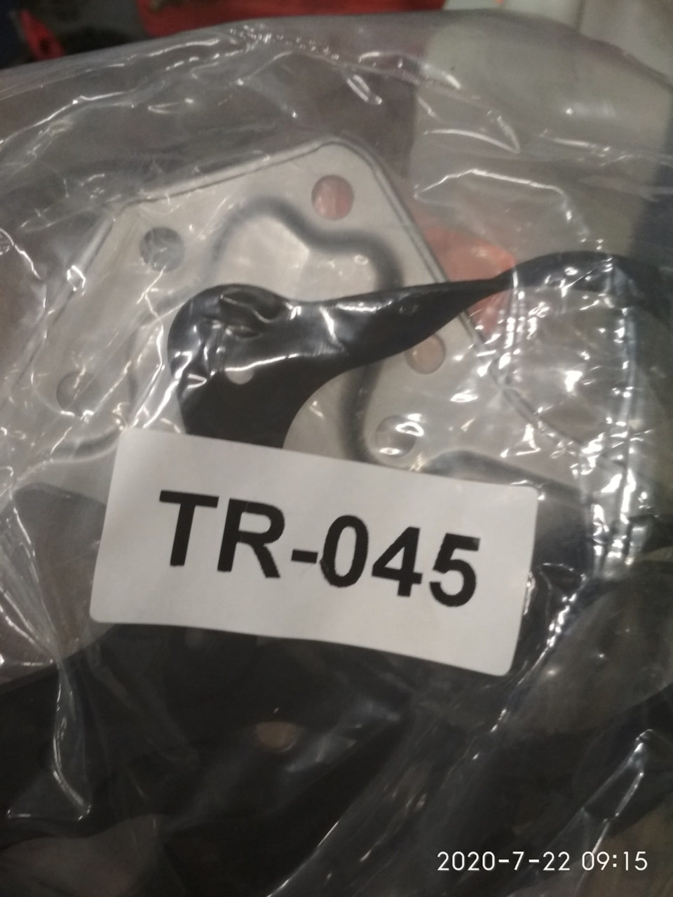 Регламентные работы — Nissan NV200, 1,6 л, 2012 года | плановое ТО | DRIVE2