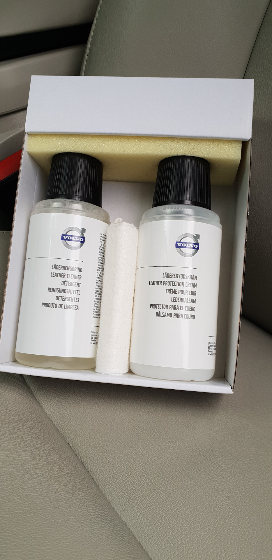 31375176 Уход за кожей Volvo | Запчасти на DRIVE2