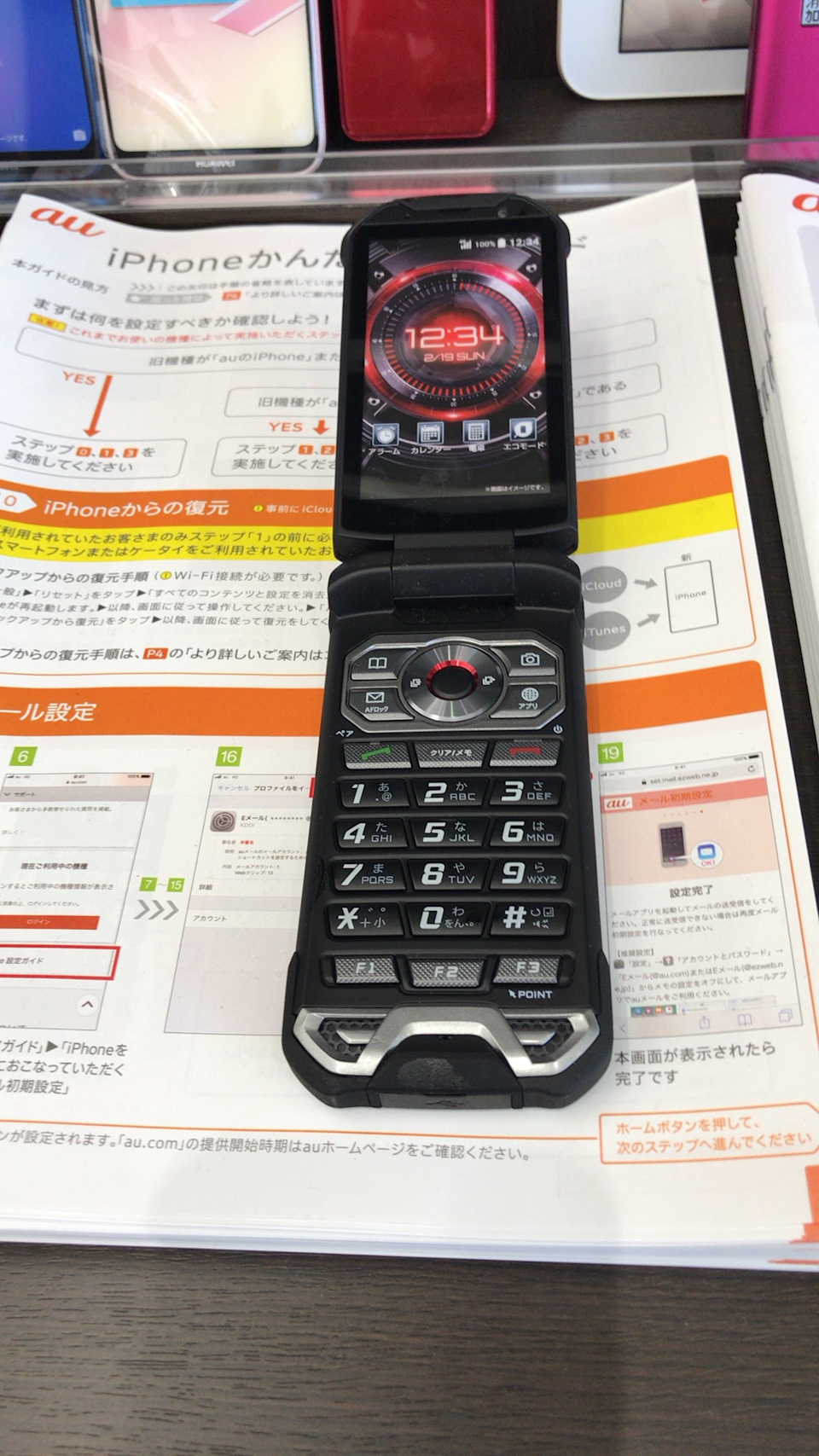 SH1003 Прокладка ГБЦ LYNX | Запчасти на DRIVE2