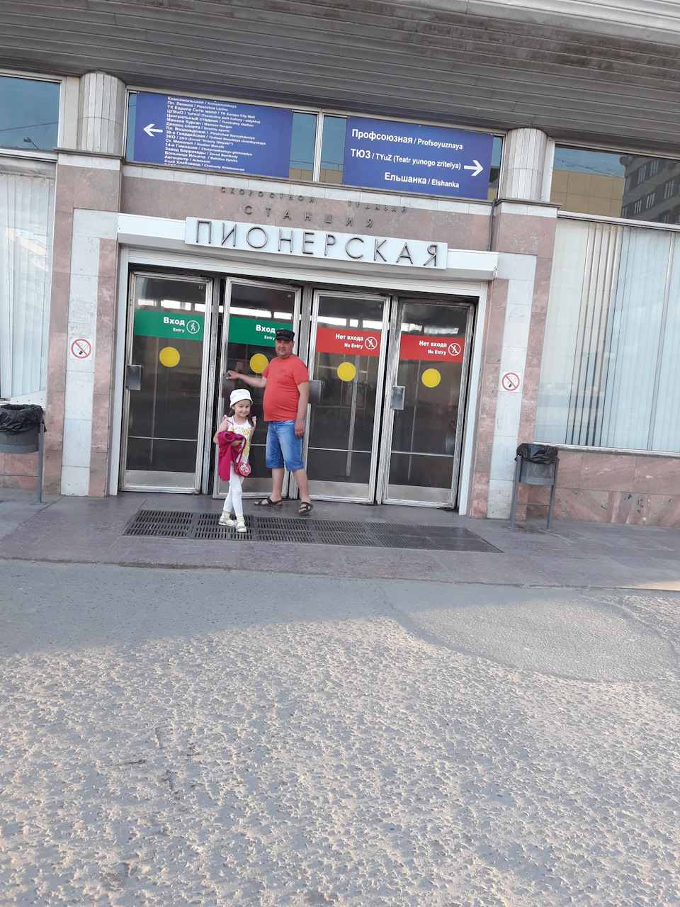 7711238598 Аккумулятор 70Ah 720A Рено Kangoo 2, Laguna 3, Logan, Megane ...