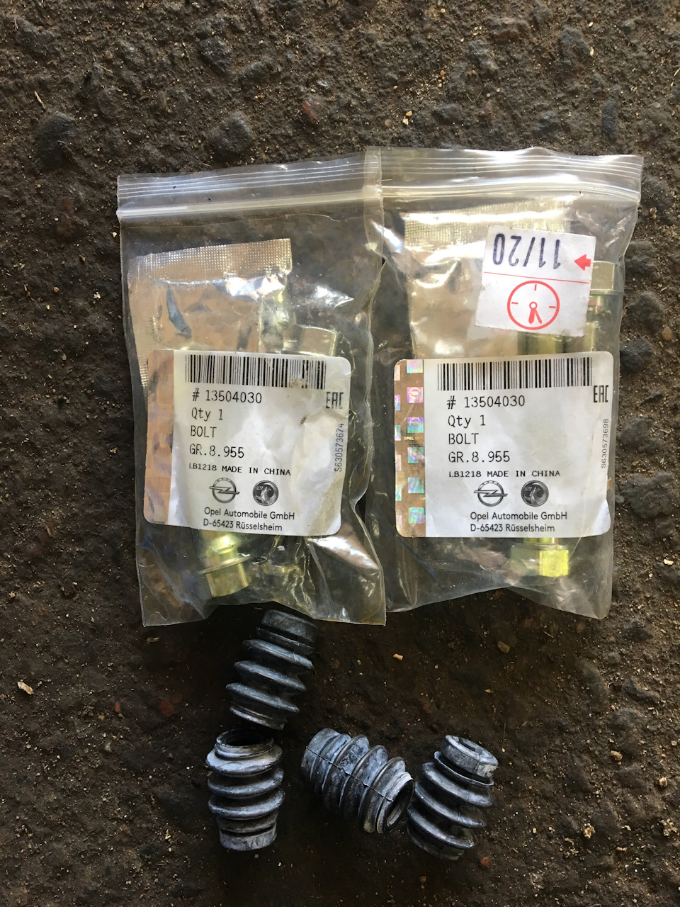 13504030 Ремкомплект направляющих для пе GM | Запчасти на DRIVE2