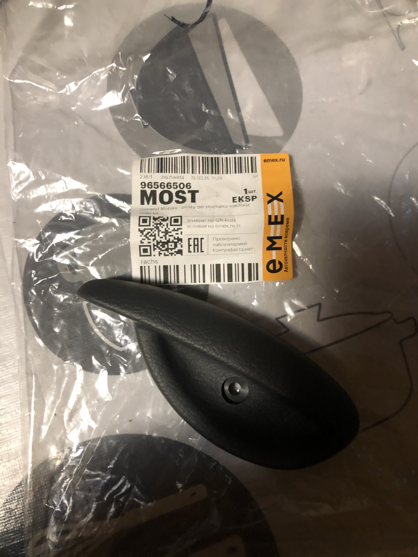 Подготовка к большому ТО тормозов ч.2 — Daewoo Matiz (M100/M150), 1 л ...