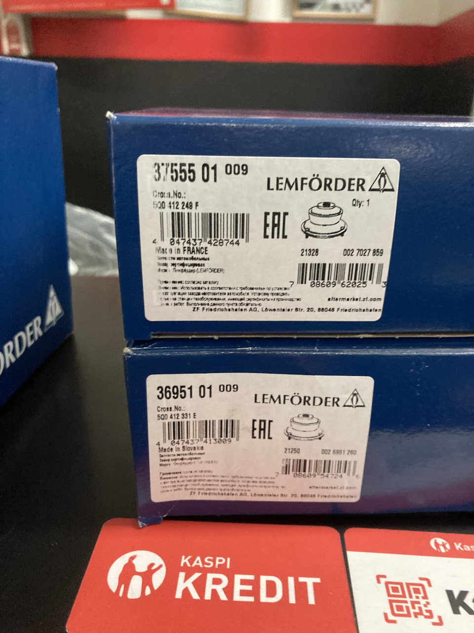 3755501 Подшипник опоры амортизатора LEMFORDER | Запчасти на DRIVE2