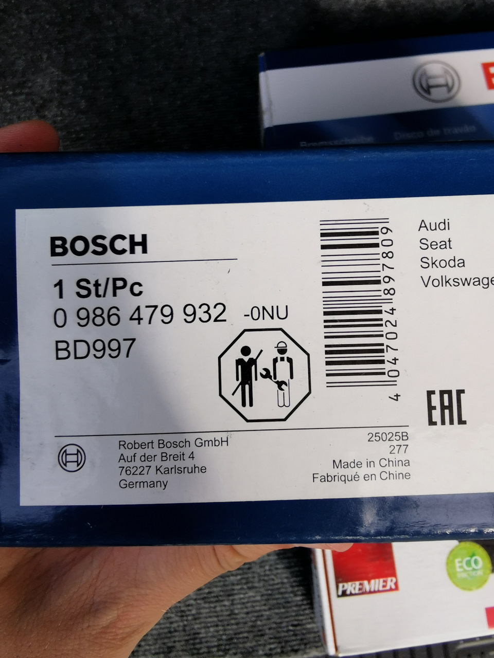 0986479932 ДИСК ТОРМОЗНОЙ ПЕРЕДНИЙ PREMIUM2 BOSCH | Запчасти на DRIVE2