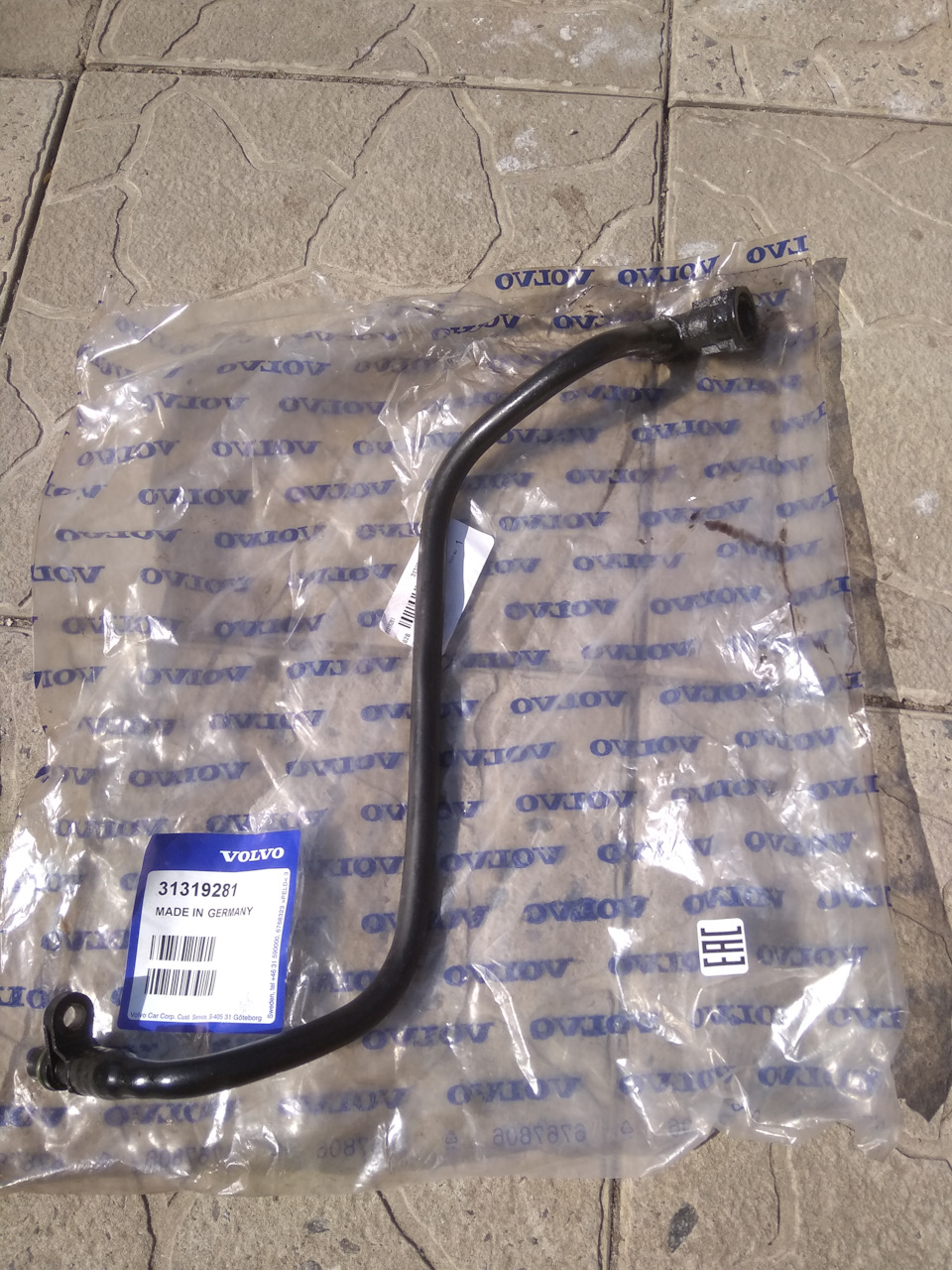 31319281 Трубка охлаждения масла АКПП Volvo | Запчасти на DRIVE2