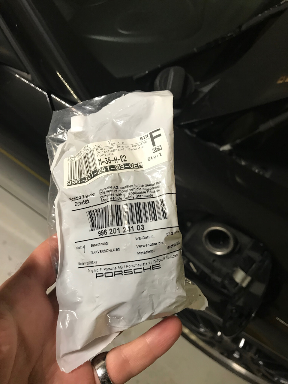 99620124103 Крышка бензобака VAG | Запчасти на DRIVE2