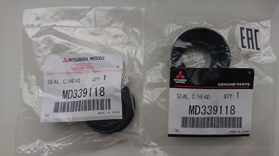 MD339118 Прокладка свечного колодца OEM Mitsubishi | Запчасти на DRIVE2