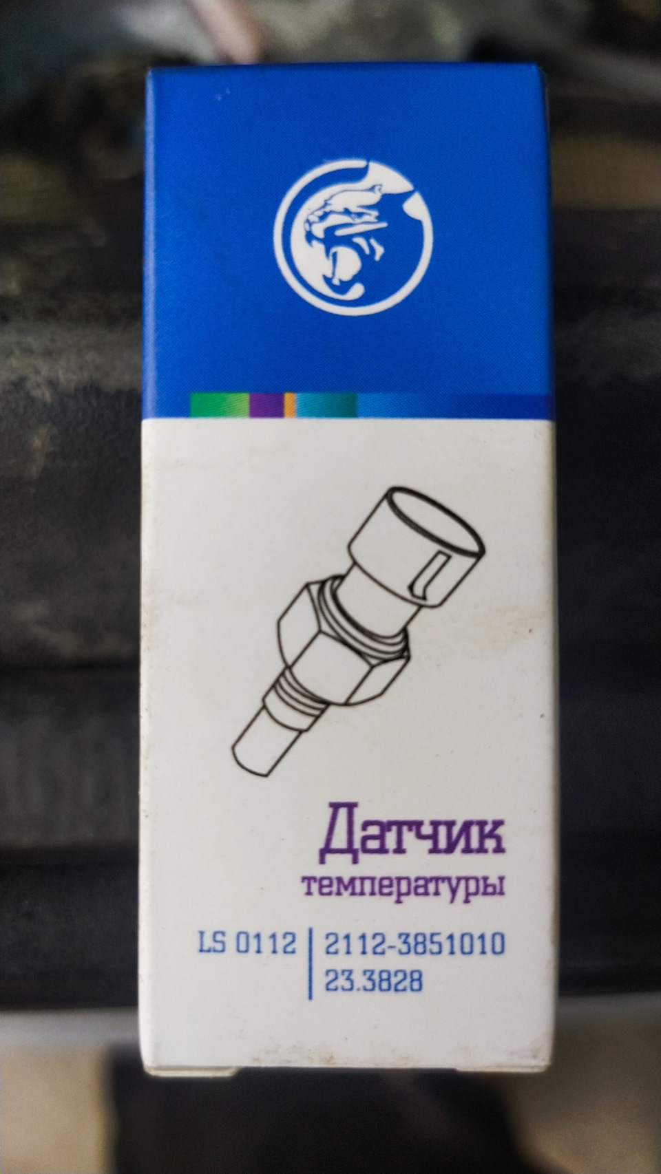 LS0112 Датчик температуры для автомобилей Лада 2112 (ЭСУД) LUZAR ...