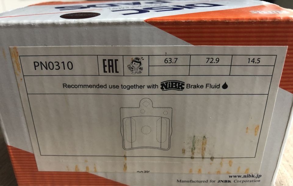 Замена тормозных дисков и колодок (зад) — Mercedes-Benz C-Class ...