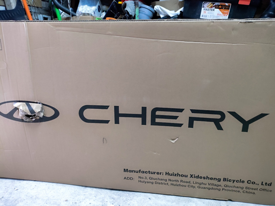 Велосипед Chery — DRIVE2