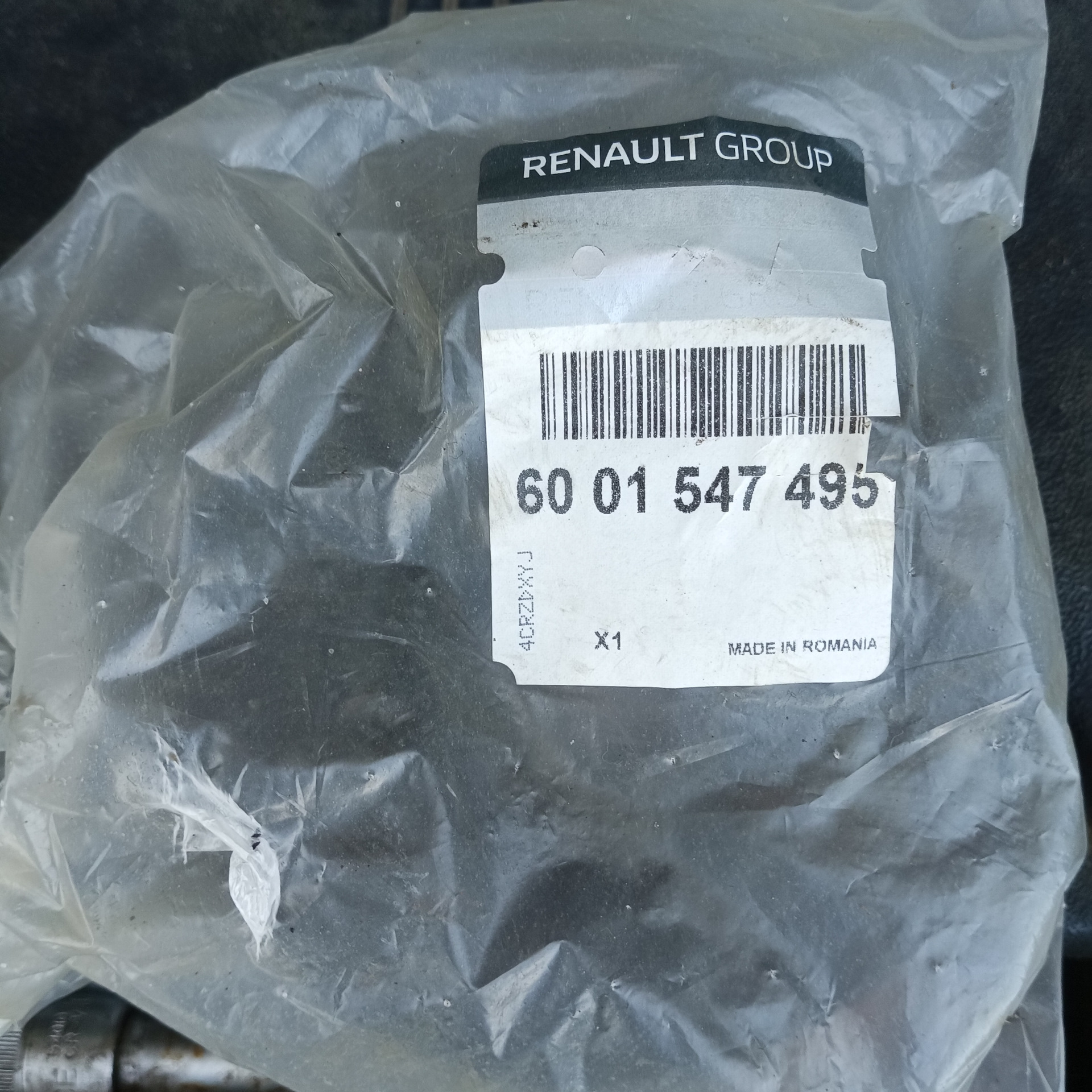 Замена пружин — Renault Logan (1G), 1,4 л, 2007 года | своими руками ...