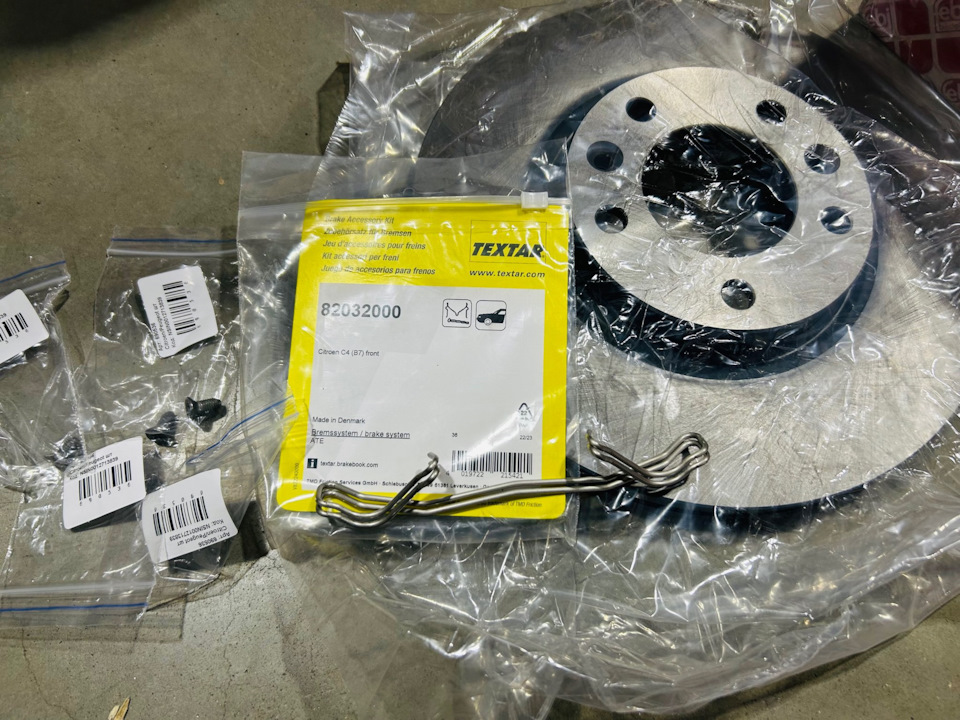 Ребилд — Peugeot 508 (1G), 1,6 л, 2016 года | расходники | DRIVE2