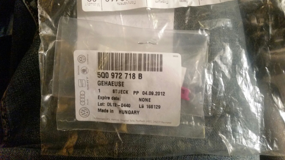 5Q0972718B Корпус VAG | Запчасти на DRIVE2