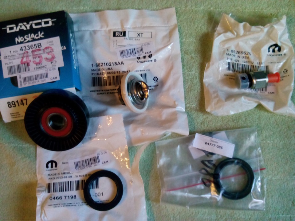 68210218AA Термостат Chrysler | Запчасти на DRIVE2